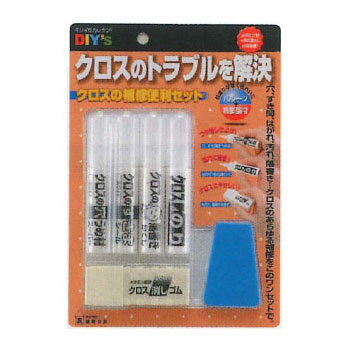 特徴クロスのトラブル、まとめて解消。いざという時に便利な補修セットです。仕様サイズ：W140×L200×H18mm(1セット)個装重量：110gセット内容：クロスの穴うめ材スーパー(ホワイト)／クロスのすきまシール(ホワイト)／クロス専用の...