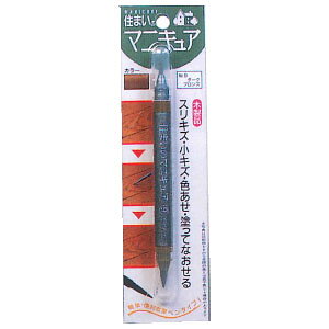 特徴木製品のすりキズや色あせに。床や柱、家具の細かいすりキズや、色あせ部分を筆ペン感覚で補修できる「住まいのマニキュア」シリーズ。全20色をラインナップしました。仕様サイズ：W45×L170×H12mm(1パック)個装重量：12g(1本1....