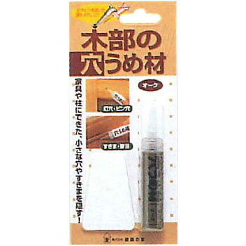 特徴壁や柱、家具などの穴・すき間うめに。クロス、木部、壁の穴補修用「穴うめ材シリーズ」にクロス専用の穴うめ・すきま補修材、「穴うめ材スーパー」「すきまシール」「クロスパッチ」「クロスタッチ」も揃いました。仕様サイズ：W80×L180×H18...