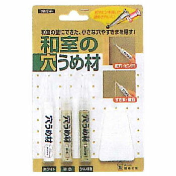 仕様サイズ：W120×L180×H15mm(1セット)個装重量：50g(1本10g)セット内容：カラー／ホワイト、砂色、うぐいす色メーカーからの取寄せ商品のため、お客様都合によるご注文後のキャンセル、返品、交換はできません。受注後にメーカー...