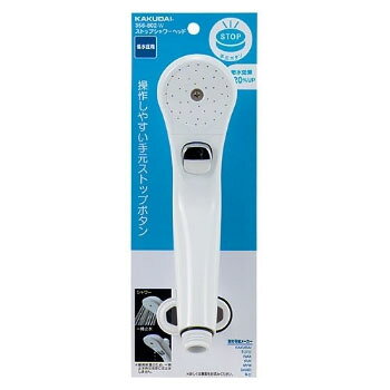特徴低水圧(低流量)対応用シャワーヘッド動水圧0.05MPa、流量5L/分の条件で使用できます。※器具破損防止のため、完全止水しません。仕様材質：ABSボタン操作：シャワー・一時止水の切換えアダプター付き吐水穴外周：φ42ミリメーカーからの...
