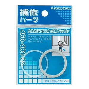 仕様材質：NR、PE呼：32外径：37メーカーからの取寄せ商品のため、お客様都合によるご注文後のキャンセル、返品、交換はできません。受注後にメーカー在庫を確認いたします。万一、メーカーにて欠品や廃番の場合は商品をご用意できない場合がございま...