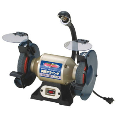 特徴飛び散りをガードするアイシールド付。フレキシブルライト付。用途土農具などの補修に。スチールのバリ取りに。ドリルの研磨に。仕様定格電圧：AC100V定格周波数：50-60Hz定格消費電力：300W定格時間30分回転速度：50Hz/2850...