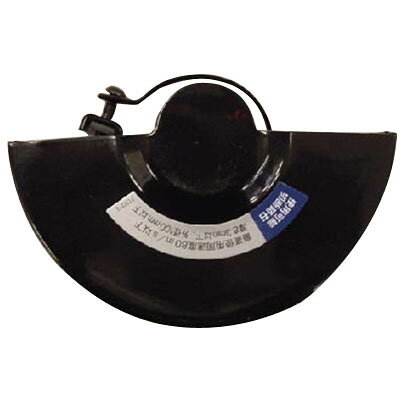 仕様切断砥石カバー※DG-100MT(廃盤)にもご使用できます。