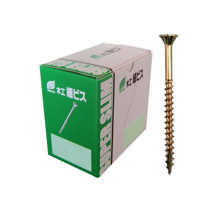 木割れ防止の細身仕上げ。木の色と同調する自然色に近いクロメートメッキ。フレキ付きで頭浮せずにフラット仕上げ。サイズ全長×頭径×ネジ径：35mm×6.0mm×3.3mm入数：610本入