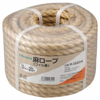 仕様色：茶包装形態：バンド掛け巻線径×長さ：12mm×20m金剛打質量：1.89kg特徴天然素材なので腐食し、土に還元されます。摩擦に非常に強いロープです。【用途】街路樹の結束。造園樹木の根巻。材質/仕上げ麻注意事項切断後の端面はセロテープ...