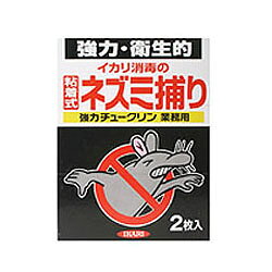 【特徴】●わかりやすい「ネズミ防除マニュアル」入りです。●強力粘着剤を使用した捕獲率抜群のネズミ捕りシートです。●ネズミに寄生する害虫等を同時に処理でき衛生的です。●毒性物質を含まないので、安心してお使いいただけます。【使用方法】●ネズミの...