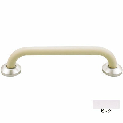 旧社名：新協和仕様外径：34φ寸法(R×W×D)：60R×600×150材質：ステンレス(SUS304)1.5mm 27.2φ仕上：樹脂被覆(抗菌剤入)樹脂色：ピンク取付タイプ：Bタイプ※参考納期は約2週間です。※商品画像はイメージです。個...
