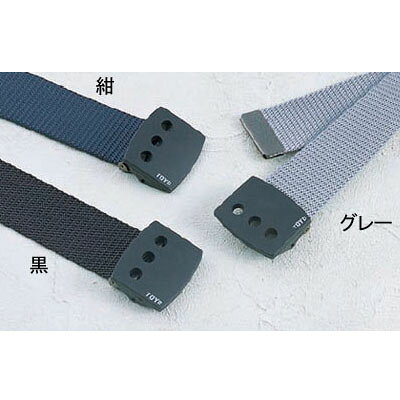 スライドベルト超軽量タイプ脱着が簡単な上、新しいデザインで装着感も抜群。金属製のバックルより軽くて使いやすい。【仕様】●サイズ：38mm幅×1080mm●材質：ナイロン製●製品重量：約100g●ベルト色：黒
