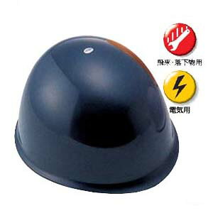 軽量＋フィット感を追求G型ヘッドバンドを採用していますので、前後へのぐらつきもありません。帯電防止処理をしていますので、ほこりが付きにくい。【仕様】●材質：熱可塑性ABS樹脂●サイズ：53～64cm●規格（A・E）●重量：約364g●ワンタ...