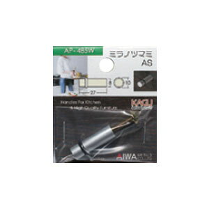 仕様サイズ：27mmカラー：シルバー付属ビス：ISO4×25mm適応扉厚：15～22mm材質本体：亜鉛ダイカスト／ASシルバー塗装リング：ゴム※ASシルバー塗装はグレー色に近いシルバー塗装となります。予めご了承ください。※こちらの商品はメー...