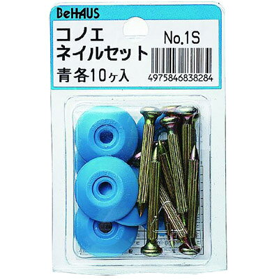特徴コノエネイル・ダブルのセット測量の基準点として使用します。コノエネイルとダブルのセットですぐに施工可能です。仕様セット内容：コノエネイルNo.1 10本、コノエダブルW-2 10個カラー：赤※商品画像はイメージです。