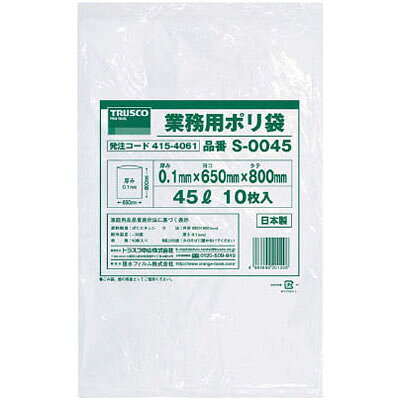 特徴厚み0.1mmの厚手タイプです。厚みがあり、破れにくくなっています。幅広い用途に使用できます。用途部品などの保管、管理。仕様縦(mm)：1200横(mm)：1000厚み(mm)：0.1容量(L)：120色：透明質量(g)：2200材質／...