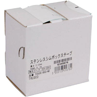 特徴機械同士のすき間を埋めたり、調整用に使用できます。テープ状になっているため、任意の長さにカットできます。用途すき間調整などに。仕様テープ幅：50mm厚み(mm)：0.1長さ(m)：1精度(mm)：±0.01質量(g)：105材質／仕上ス...