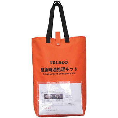 特徴ISO14001の緊急事態対応品として活用いただけます。自重の約30倍の油を吸着できます。キット内容は単品でも用意していますので一部を使用しても補充が可能です。用途オイル用。(水は吸いません)仕様油吸収量(L/セット)：22.6ケースサ...