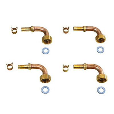 材質：黄銅、銅416-001、416-002のペア耐熱管の両端金具セットです。取付ネジG1／2エルボ4個、バンド4個、パッキン4枚が1組です。メーカーからの取寄せ商品のため、お客様都合によるご注文後のキャンセル、返品、交換はできません。受注...