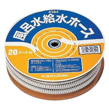 材質：TPE出荷は1巻単位ホース内径15ミリ×外径20ミリパッケージサイズW395ミリ×H100ミリメーカーからの取寄せ商品のため、お客様都合によるご注文後のキャンセル、返品、交換はできません。受注後にメーカー在庫を確認いたします。万一、メ...