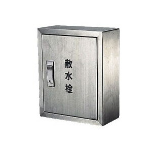 材質：ステンレス厚みフタ3ミリ、側面1.2ミリ1.2ミリの底板付きです。※受注生産となりますので、受注後約7日程かかります。底板の穴径などをご指定ください。※ステンレス散水栓ボックスは特殊サイズ・別仕様も承ります。お問い合わせください。メー...