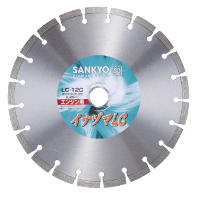 特徴ダイヤ層8mm採用&ロングライフ設計。用途コンクリート二次製品、ブロックの切断仕様サイズ(外径×刃厚×チップ高さ×内径)：350×3.2×8.0×30.5mm付属リング：20/22/25.4mm※商品画像はイメージです。