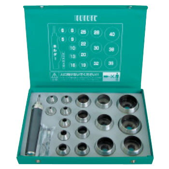 仕様セット内容：5mm・6mm・8mm・9mm・10mm・13mm・16mm・19mm・20mm・22mm・25mm・28mm・30mm・32mm・35mm・38mm・40mm各1本計17本入(ホルダー・スペアパーツ付)※こちらの商品は取寄...