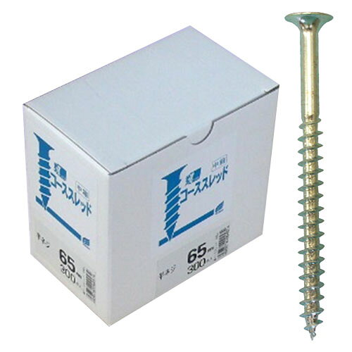 仕様全ネジ頭径×ネジ径×全長(m/m)：8.0×4.2×75仕上げ：ユニクロ※商品画像は9457の画像です。※メーカーからの取寄せ商品のため、ご注文後のキャンセル、返品、交換はできません。※北海道、沖縄、離島は別途送料が掛かる場合がございます。