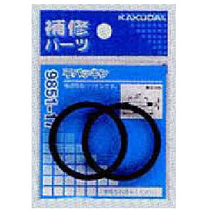 使用温度1～80℃補修用に必要な平パッキンです。サイズをお確かめのうえお買い求めください。なおご使用になっておられるパッキンはやや大きくなっていることがありますのでご注意ください。1セット各2枚入りパッケージサイズW75ミリ×H105ミリ×...