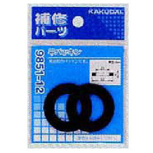 使用温度1～80℃補修用に必要な平パッキンです。サイズをお確かめのうえお買い求めください。なおご使用になっておられるパッキンはやや大きくなっていることがありますのでご注意ください。1セット各2枚入りパッケージサイズW75ミリ×H105ミリ×...