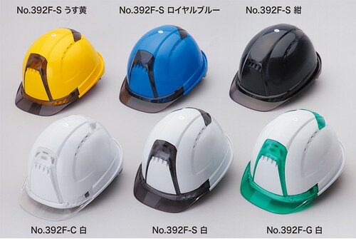 次世代の超高性能ヘルメットVentiプラスシールドレンズ無しタイプスチロールライナー入り消臭・防臭機能ひさしにはキズがつきにくい特殊ハードコーティング加工・紫外線も99.9％カット消臭加工素材を採用した内装とアゴヒモ(帯電防止糸のステッチ入...
