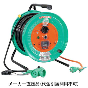 仕様屋外型50m(1次線3m+2次線47m)タイプアース付・過負荷漏電保護兼用 15A/15mA感度電線仕様(電線種×太さ×芯)：2PNCT 2.0×3接地2P 15A 125Vコンセント数：3+1重量：13.7kg※商品画像はRBW-EB...