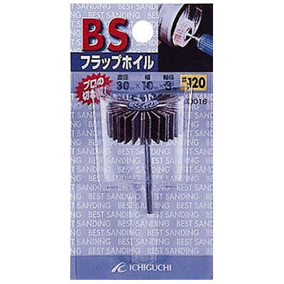 特徴ペーパーのしなりでみがきます。サンドペーパーの研磨力と適度な弾性で対象物を滑らかに磨きます。用途ステンレス、金属の研磨。サピ、塗料はがし、木工。仕様サイズ(直径×幅×軸径)mm：30×10×3粒度：60最高使用回転数：20000r.p....