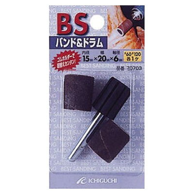 特徴差し替え簡単なペーパーホイルです。専用ゴムホルダー(ドラム)にペーパーを取り付けますから、簡単に取替えが出来ます。用途金属の研磨、木工。仕様サイズ(直径×幅×軸径)mm：15×20×6粒度：60/120※こちらの商品は取寄せ品の為、入荷...