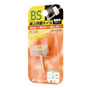 特徴極上の仕上がりを体感できます。対象物によくなじみ余分な熱を与えません。用途金属、木工、樹脂の極上研磨。仕様木工用サイズ(直径×幅×軸径)mm：25×10×2.34最高使用回転数：5000r.p.m※商品画像はイメージです。※こちらの商品...
