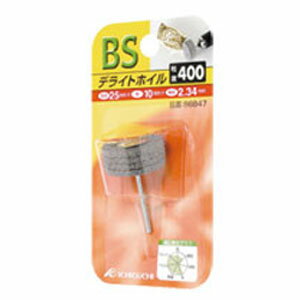 特徴特殊繊維で金属にツヤを与えます。用途ステンレス、金属の研磨。クリーニング、木工。仕様サイズ(直径×幅×軸径)mm：25×10×2.34粒度：600最高使用回転数：10000r.p.m※商品画像は86847の画像です。※こちらの商品は取寄...