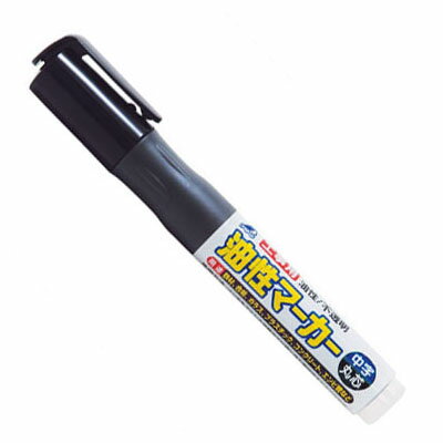 【用途】鋼材、ガラス、プラスチックなどへの書き込みに使用するマーカー【機能】インクは交換出来るカートリッジ式です。丸芯と角芯で用途によって使い分けができます。取替簡単、カートリッジ式タイプです。【仕様】■色：黒■油性不透明■速乾性■芯の形状...
