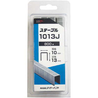 特徴JIS A 5556工業用ステープル認定商品です。使いやすい少量タイプです。仕様肩幅(mm)：10足長(mm)：13規格：1013J質量(g)：150用途内装クロスの下地張り・断熱材止め・桟止めなどに。材質/仕上鉄・電気亜鉛メッキ生産国...