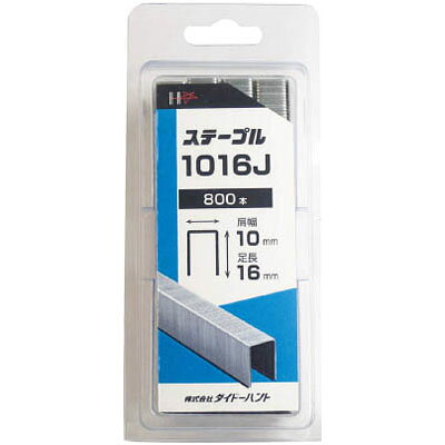 特徴JIS A 5556工業用ステープル認定商品です。使いやすい少量タイプです。仕様肩幅(mm)：10足長(mm)：16規格：1016J質量(g)：175用途内装クロスの下地張り・断熱材止め・桟止めなどに。材質/仕上鉄・電気亜鉛メッキ生産国...