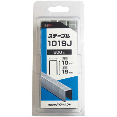 特徴JIS A 5556工業用ステープル認定商品です。使いやすい少量タイプです。仕様肩幅(mm)：10足長(mm)：19規格：1019J質量(g)：200用途内装クロスの下地張り・断熱材止め・桟止めなどに。材質/仕上鉄・電気亜鉛メッキ生産国...