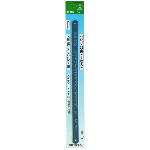 特徴刃先はハイスを採用し、耐久性に優れています。金切鋸シリーズを充実させ、様々な用途に対応。用途ステンレス用(薄物用)仕様寸法×山数(インチ当り)：250mm×32山材質：HSS(SKH)※商品画像は56027の画像です。