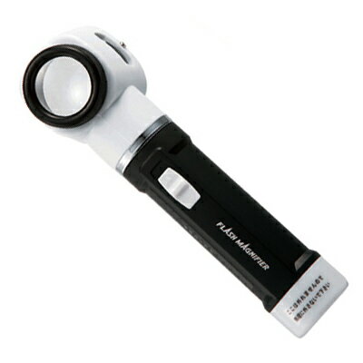 【用途】切手、宝石、時計内部の観察等に使用するルーペ【機能】ライト付なので暗い場所でも明るく拡大します。【仕様】■レンズ倍率：10倍■レンズ径：28mm■使用電池：単2乾電池2本（別売り）■使用電球　　●電圧：2.5V　　●電流：0.3A■...