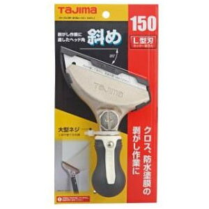 特徴クロス、防水塗膜のはがしに適した斜め20度のブレード取付け角工具不用で刃の交換ができる大型のネジブレードが横滑りしない、刃滑り防止ストッパー付ヘッド裏表どちらでも使用可能な両面フラットヘッド形状握りやすく手首の返しが スムーズなエルゴグ...