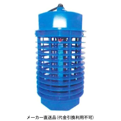 特徴薬を使わず、無毒無臭！光で誘って殺虫します。生活空間の嫌なニオイを低減させる消臭・汚れを分解する作用のある光触媒膜付き蛍光ランプを採用！軒下にも吊るせる付属チェーン付き。受け皿に虫が落ちるので、手軽に掃除できます。蛍光管交換時もカバーを...