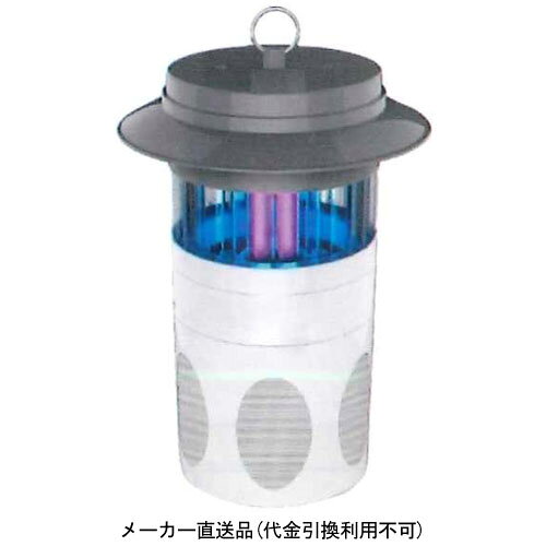 特徴薬を使わず、無毒無臭！光で誘って殺虫します。生活空間の嫌なニオイを低減させる消臭・汚れを分解する作用のある光触媒膜付き蛍光ランプを採用！軒下にも吊るせる付属チェーン付き。受け皿に虫が落ちるので、手軽に掃除できます。蛍光管交換時もカバーを...