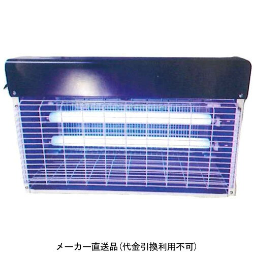 特徴薬を使わず、無毒無臭！光で誘って殺虫します。生活空間の嫌なニオイを低減させる消臭・汚れを分解する作用のある光触媒膜付き蛍光ランプを採用！軒下にも吊るせる付属チェーン付き。受け皿に虫が落ちるので、手軽に掃除できます。蛍光管交換時もカバーを...