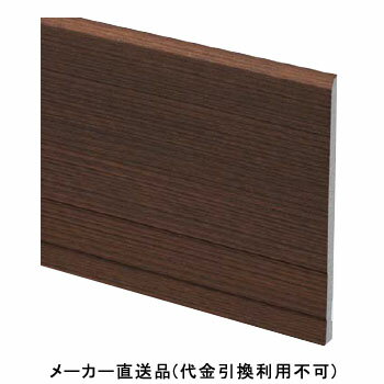 特徴和の風合、木目破風板。人気の和モダン住宅に最適な破風板です。仕様規格：3000mmカラー：木目ダークブラウン梱包内容：2本入(リングネイルφ2.4×65mm 40本、バックアップ材3個、施工説明書)※注意：定期的なメンテナンスが必要です...