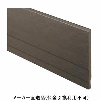特徴扱いやすい薄型の破風板。破風板として使用する場合の軒天用呑み込み溝を浅くし、幕板としても使用しやすくなっています。仕様規格：3000mmカラー：ブラウンS梱包内容：2本入(カラーリングネイルφ2.4×65mm 40本、バックアップ材4個...