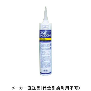 仕様規格：防カビ剤入 330mlカラー：グレー※商品画像はイメージです。メーカーからの直送商品のため、代金引換・後払い決済のお支払いはご利用頂けません。こちらの商品は、システム上、日時指定・時間帯指定を指定してご注文は可能となりますが、日付...