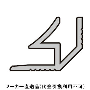 仕様規格：アルミ材焼付塗装、肉厚1mm、長さ2430mmカラー：ホワイト材質：繊維強化セメント※商品画像はイメージです。メーカーからの直送商品のため、代金引換・後払い決済のお支払いはご利用頂けません。こちらの商品は、システム上、日時指定・時...