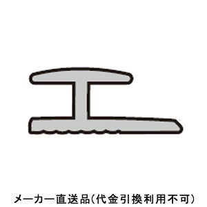 仕様規格：アルミ材焼付塗装、肉厚1mm、長さ2430mmカラー：ホワイト材質：繊維強化セメント※商品画像はイメージです。メーカーからの直送商品のため、代金引換・後払い決済のお支払いはご利用頂けません。こちらの商品は、システム上、日時指定・時...