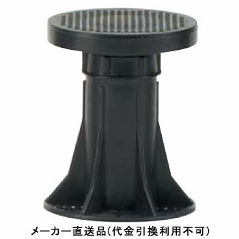 特徴屋外という過酷な自然環境での使用に耐える、安心の耐候性樹脂製束柱。オール樹脂化で高耐水性を実現し、腐朽はありません。屋外使用を考慮、長期間設計圧縮耐荷重を維持できる耐候性樹脂製です。リサイクルし易い設計です。天面の樹脂台板が丸型なので、...