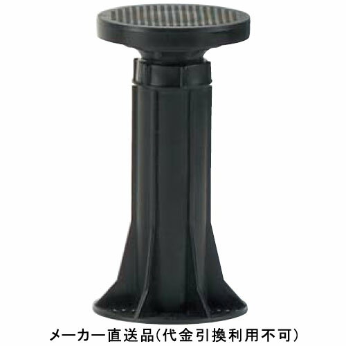 特徴屋外という過酷な自然環境での使用に耐える、安心の耐候性樹脂製束柱。オール樹脂化で高耐水性を実現し、腐朽はありません。屋外使用を考慮、長期間設計圧縮耐荷重を維持できる耐候性樹脂製です。リサイクルし易い設計です。天面の樹脂台板が丸型なので、...